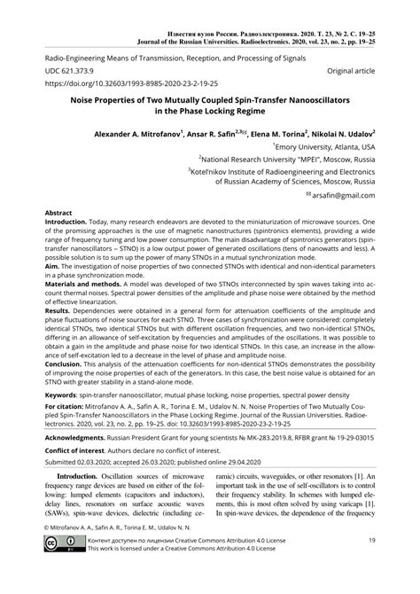 Pdf Noise Properties Of Two Mutually Coupled Spin Transfer Nanooscillators In The Phase