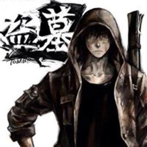 Wenhao Yang Peking University Beijing Pku School Of Mathematical Sciences Research Profile