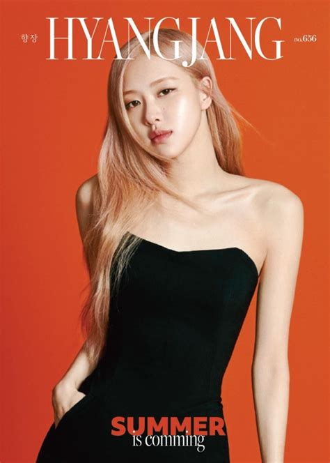아모레라니 의 뉴커머스아모레 6월 상품가이드북 이달의 행사 상품 설화수 방판 헤라 홀리추얼 바이탈뷰티 프리메라 아모레
