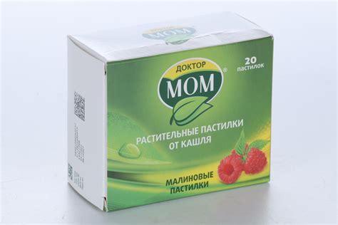 Доктор Мом, 20 шт, пастилки малина – купить по цене 202 руб. в интернет ...