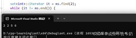 C 学习进阶set 和 map c set复杂度 CSDN博客