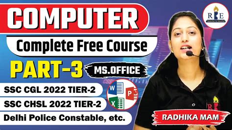 Computer Classes Part 3 Microsoft Office Ms Word Ms Excel Ms Powerpoint Ssc Exams