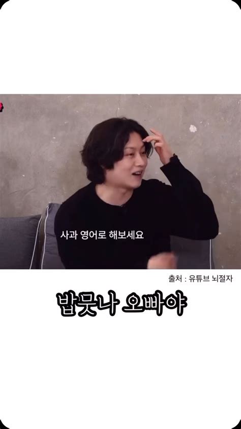 십만유머 복덩이였네 ㅋㅋㅋㅋㅋㅋㅋㅋㅋ 강아지 댕댕이 유머 강아지그램 유머짤 힐링 복덩이 Instagram