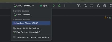 Android 视频直播 阿里云