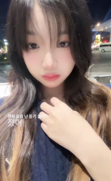 Ø Σ Λ ח L ǟ ᴇ ‎Ø Σ Λ ח L ǟ ᴇ ‎ Added A New Photo