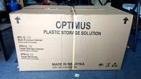 ตู้ออพติมัส Optimus Spc 12b Multipurpose Storage Cabinet เก็บไม้ม๊อบไม้กวาด 76x46x185 ซม สีเบจ