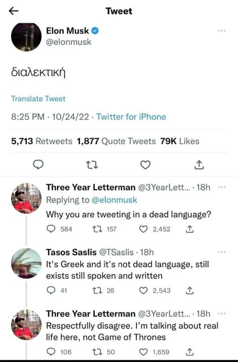 Dead Language R Balkans Irl