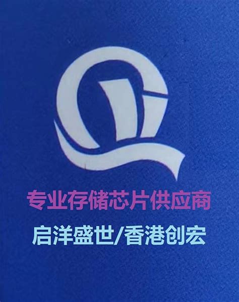 存储芯片 长鑫cxmt Ddr4缓存 宽温cxdq3a8am Ij A 产品关键词 合肥长鑫存储芯片 Dq3芯片 合肥长鑫ddr 合肥长鑫ddr4 合肥长鑫芯片厂 合肥长鑫芯片 长鑫芯片合肥