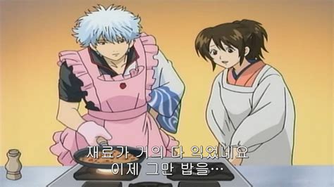 투디갤 긴토키 핑크앞치마 입고 요리 잘하는거