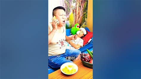 বউ কিছু খেতে চায় না শুধু বিনোদনের জন্য কমেডি ভিডিও Viralvideo Youtube