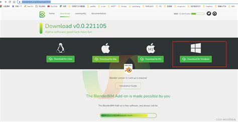 Blender如何打开ifc数据？blenderbim Csdn博客