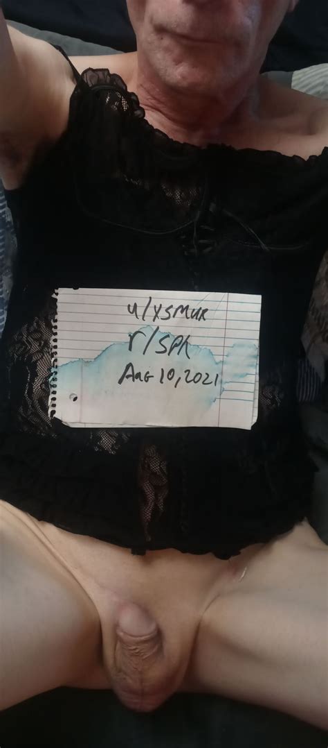 Verification Scrolller