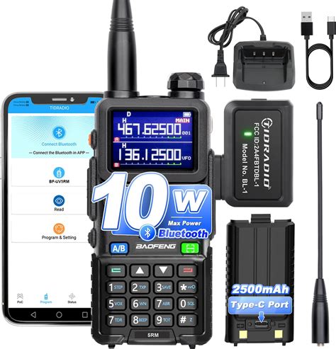 Baofeng 5rm 10w Long Range Ham Radio With Tidradio Portable Wireless Programmer