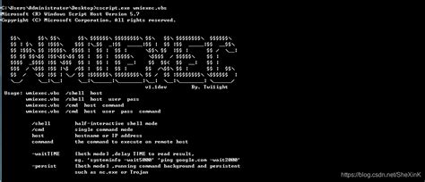横向远程命令执行——wmicwmicmdshexink的博客 Csdn博客 横向远程命令执行——wmicwmicmdshexink的博客 Csdn博客