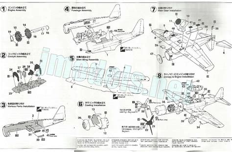 Mitsubishi Ki Sonia Type Assault Tactical Recon Plane Hasegawa Jmodels Net