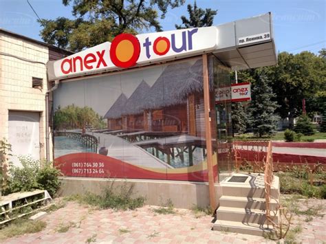 Лайтбоксы для турфирмы Anex tour - OOO «Неонсвит»