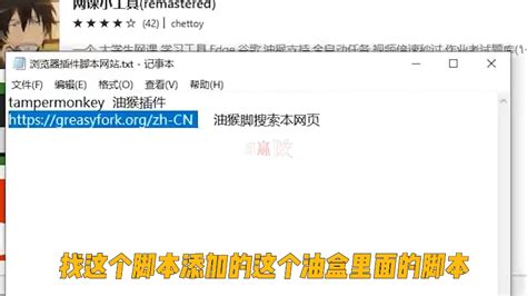 绅士看这里，如何下载提取秒传链接 哔哩哔哩