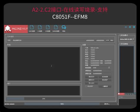 Yam Offline Programming Efficient Stm32 Solutions