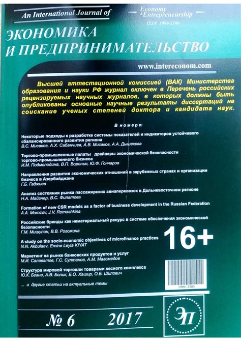 Pdf Modified Multi Criteria Decision Making Method Development Based