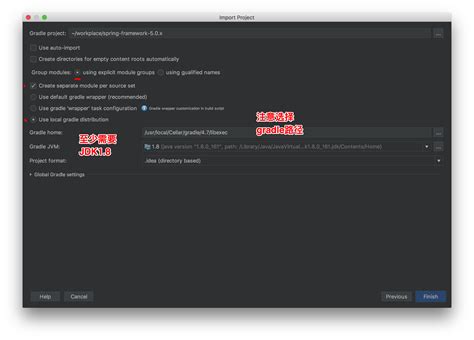 intellij下gradle 构建spring 5 x 源码（图文详细版） spring源码 intellij gradle csdn博客