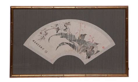 Feng Wen Feng 1 Artworks At Auction Mutualart