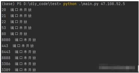 python怎么批量telnet检测ip地址的端口是否开放 php博客 李雷博客