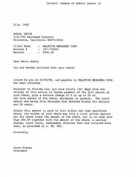 Nsf Letter Of Recommendation Example At Getrachelblog Blog