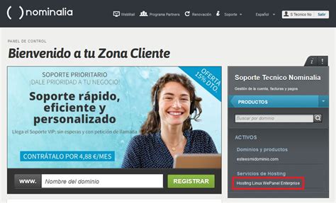 Hosting Wepanel Cómo Acceder Por Ssh
