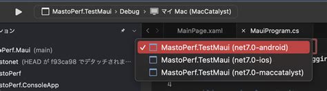 maui multi targeting is completely broken · issue 13377 · dotnet maui