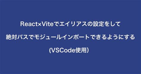 VSCode環境で手軽にDocstringを挿入するPython Docstring Generator Arrown