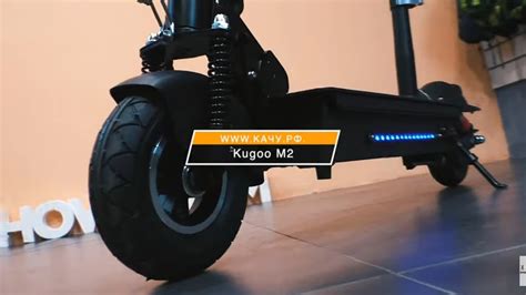 Электросамокат Kugoo M2, самый дешевый самокат с сиденьем - YouTube
