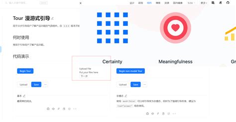 New Official Site Is Out Issue Ant Design Ant Design GitHub