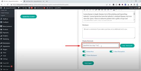 How To Customize Any Box Template Design From Wordpress Dashboard