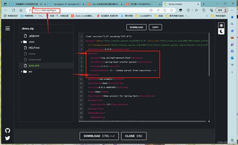 Springboot快速入门与开发问题解决 Csdn博客 Springboot快速入门与开发问题解决 Csdn博客