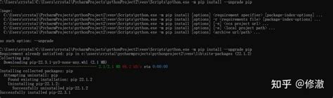 安装python包的bug记录 知乎
