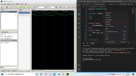 fpga编程神器，亲测好用，非常舒适！ digital ide csdn博客