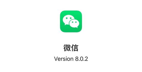 苹果ios，shadowrocket进阶，基于小火箭自定义规则，配置微信 淘宝的直连规则，微信规则 2022 12 04 dasmz