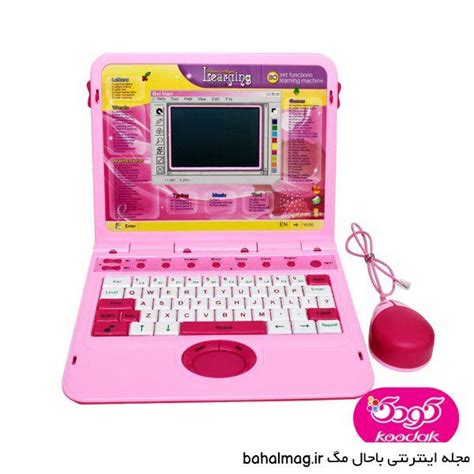 عکس لپ تاپ پسرانه ️ [ بهترین تصاویر ]