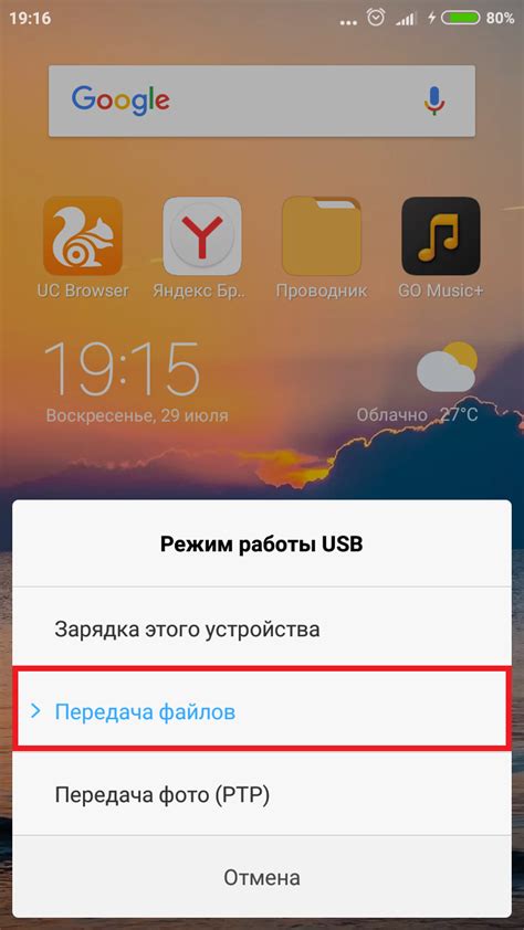 Компьютер не видит Xiaomi выдает ошибку Connect Your Device Via Usb — что делать