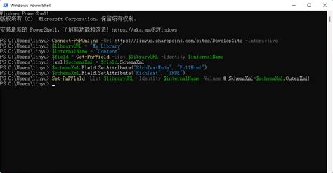 sharepoint online 启用文档库多行文本的富文本属性 霖雨 博客园