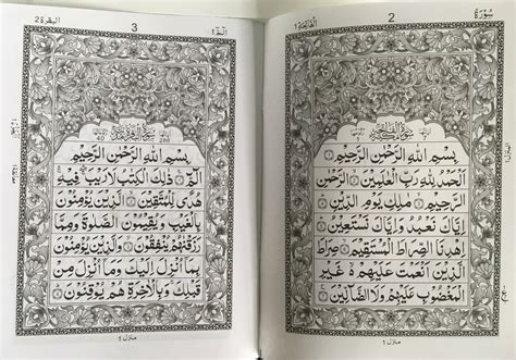 Para Set Holy Quran Large Bold Script 9 Lines 30 Sections Bw Islamic