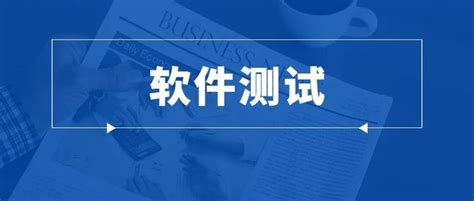 软件测试高频面试题,你是怎么用postman做接口测试的? 知乎 软件测试高频面试题,你是怎么用postman做接口测试的? 知乎