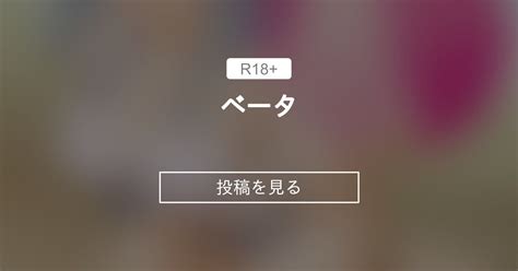 Nuginugi Nuginugi Fantia