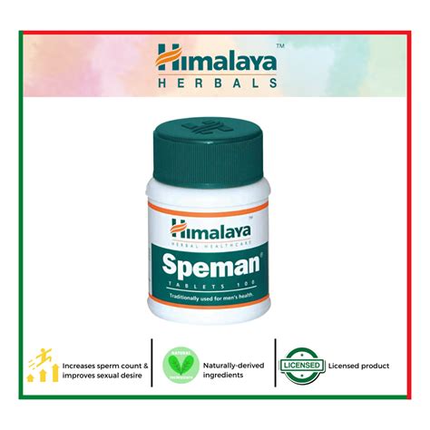 HIMALAYA Speman - 100's – SM Health Care