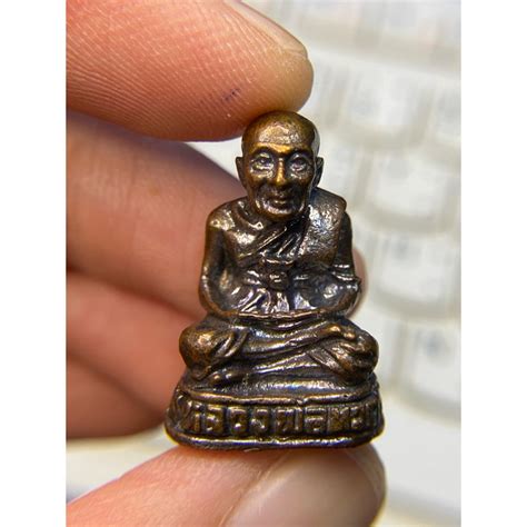 ประกันแท้ รูปหล่อหลวงปู่ทวด ว้ดช้างไห้ จ ปัตตานี ปี 2523 อุดกริ่งปิด