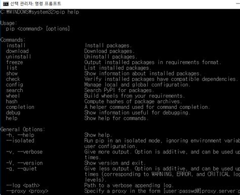 Pyinstaller 를 이용해 Python 실행파일exe만들기 네이버 블로그