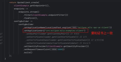 Java实现OPCUA通信 ioufev 博客园