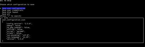 Arch linux安装 archinstall的使用教程 哔哩哔哩