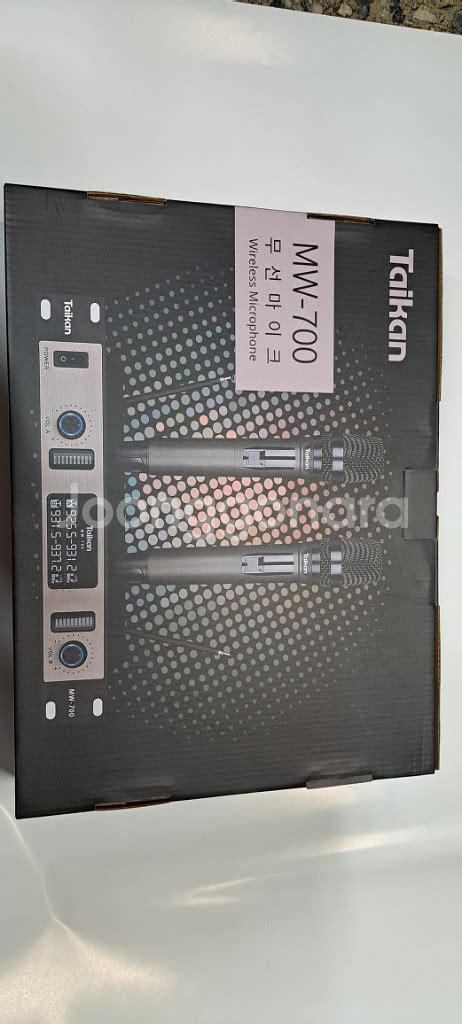타이칸 MW-700 무선마이크 | 중고나라 카페에서 운영하는 공식 사이트