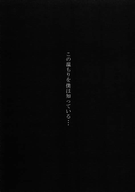 Touhou Drawn By Arikanrobo Danbooru